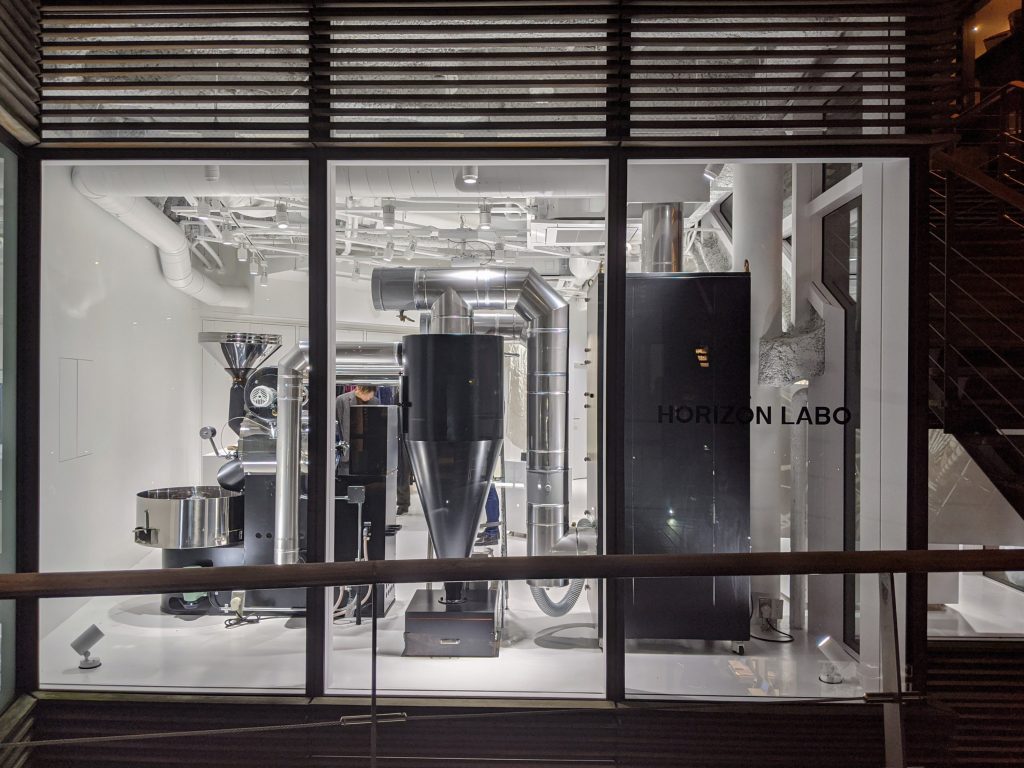 HORIZON LABO – 回帰と執着 – A Pathy Blog